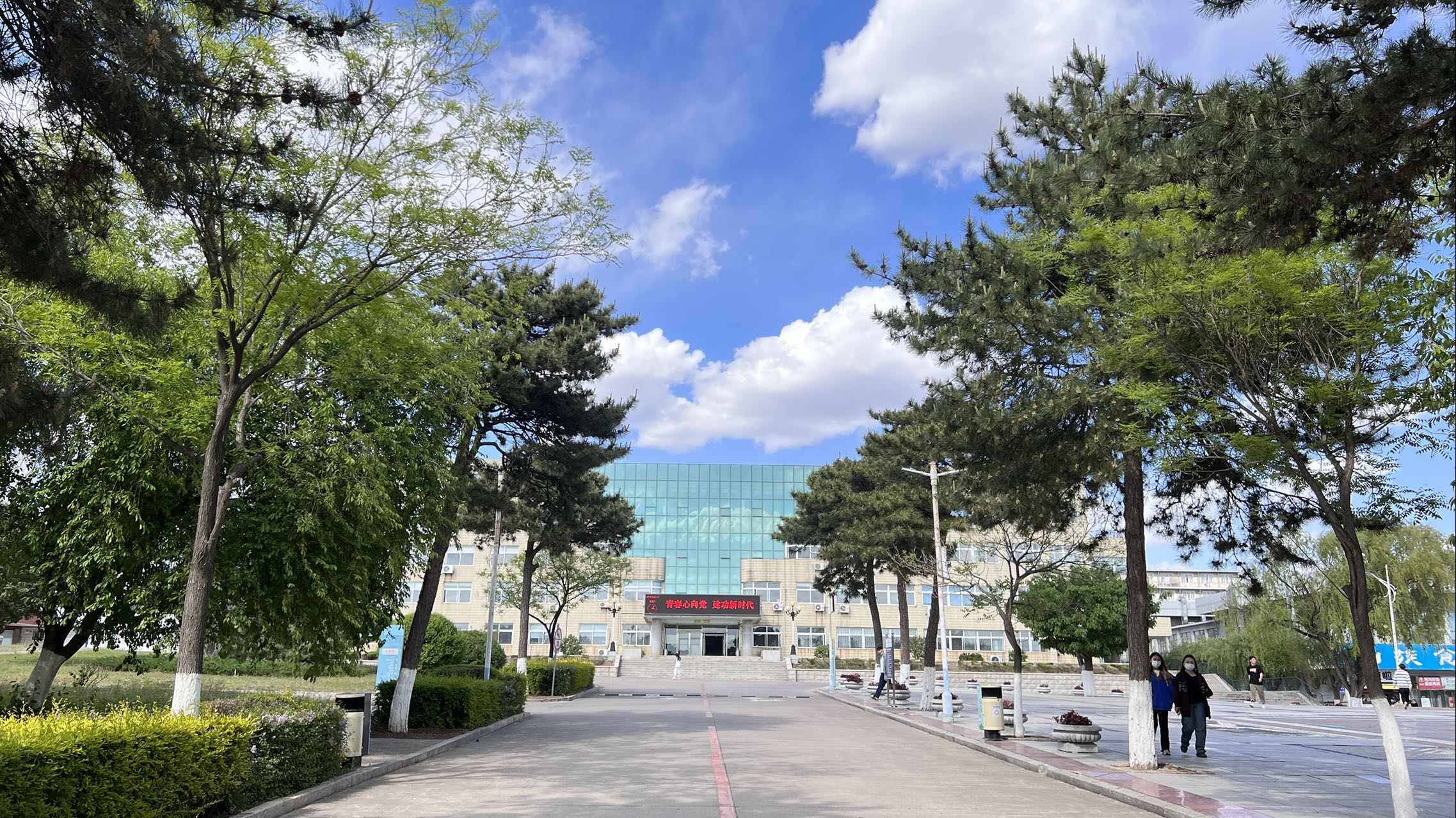 Campus-Jinzhou Medical University