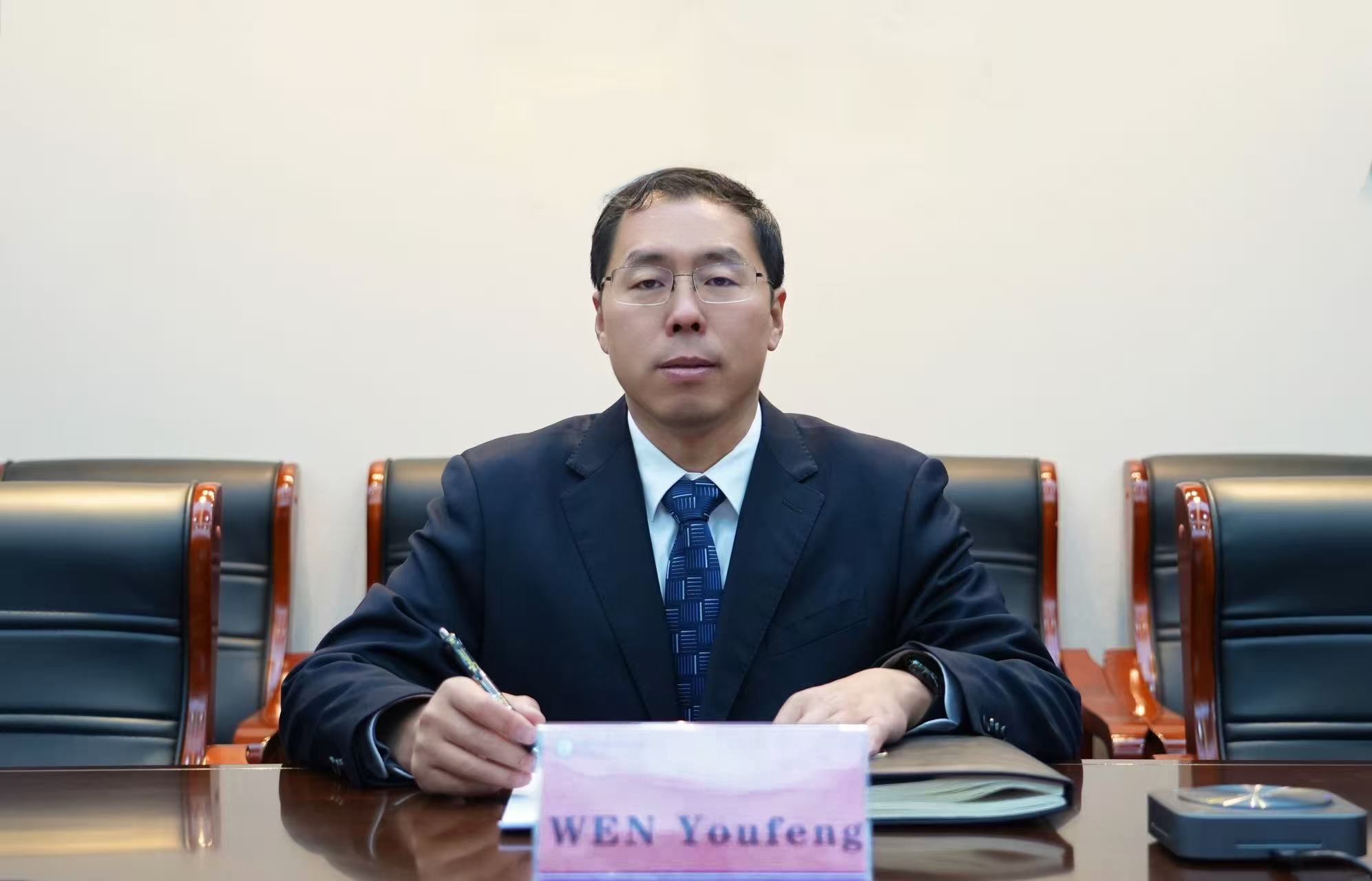 Jinzhou Medical University and Waikato Institute of Technology Held 2025 Annual Meeting of Joint ...